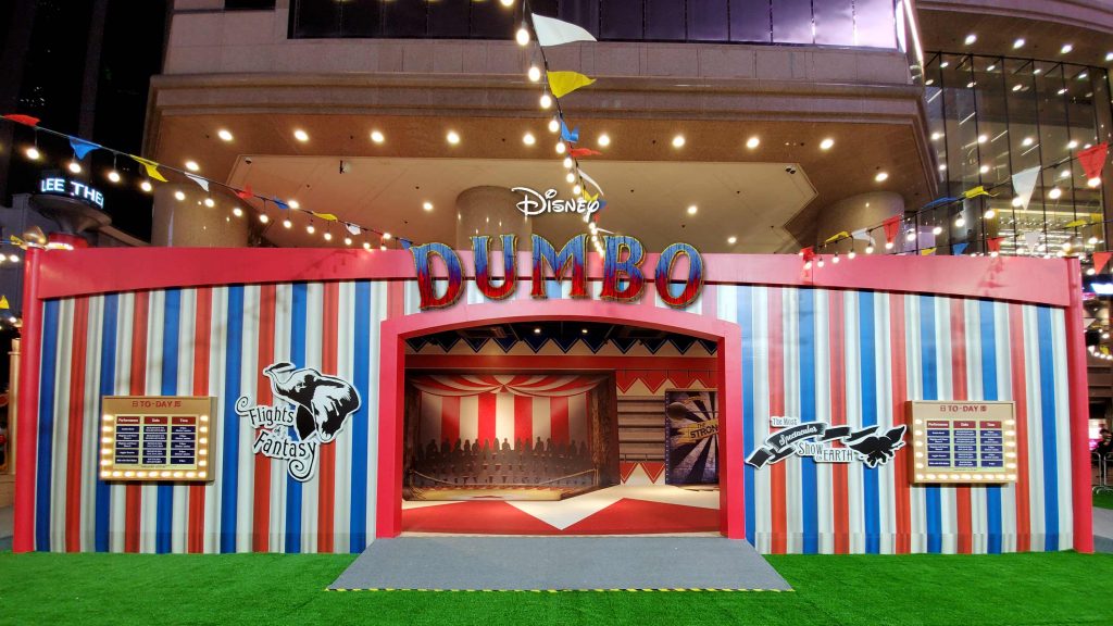 Times Square – Dumbo Flights of Fantasy | MGV