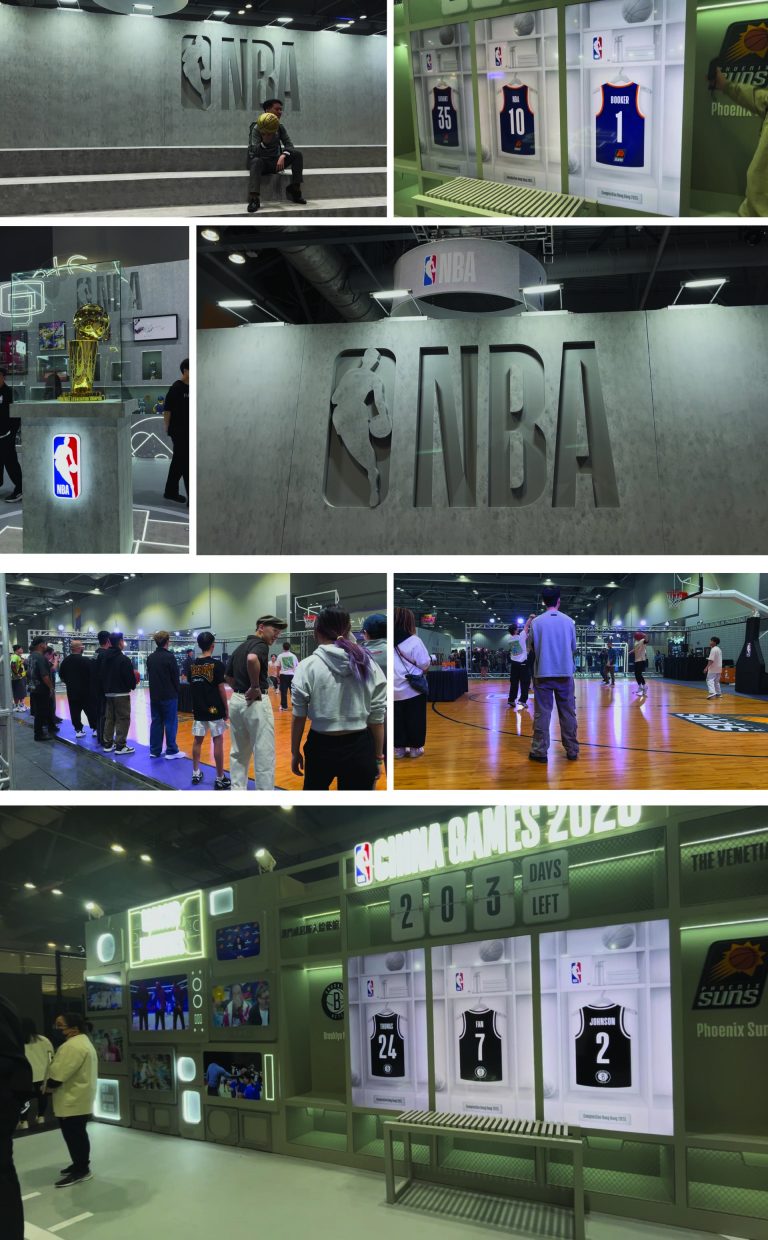 NBA Hong Kong x ComplexCon | MGV