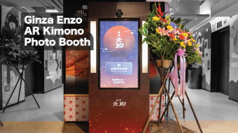 Ginza Enzo - AR Kimon photo booth | MGV